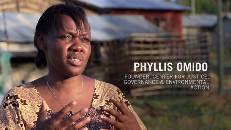 Ej Atlas